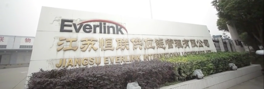 everlink-header-image - Everglory Logistics